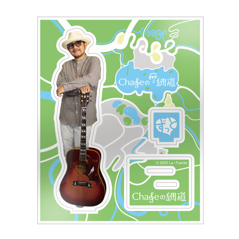 Chageのずっと細道 アクリルスタンド ver.2 – Chage OFFICIAL GOODS STORE
