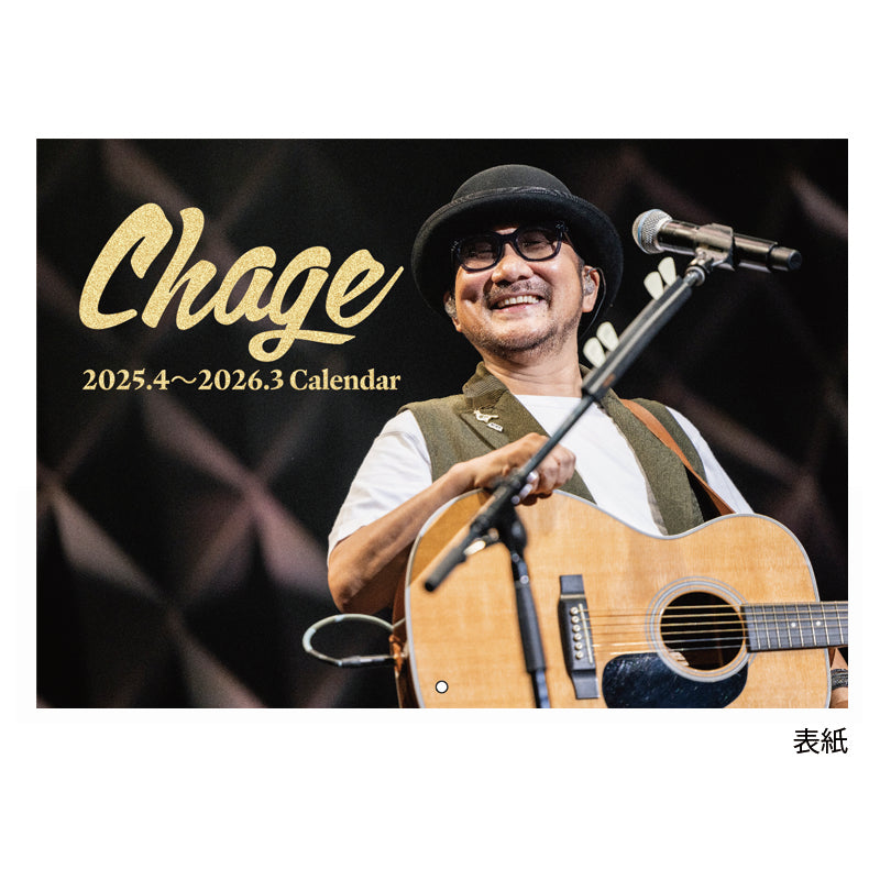 Chage OFFICIAL GOODS STORE