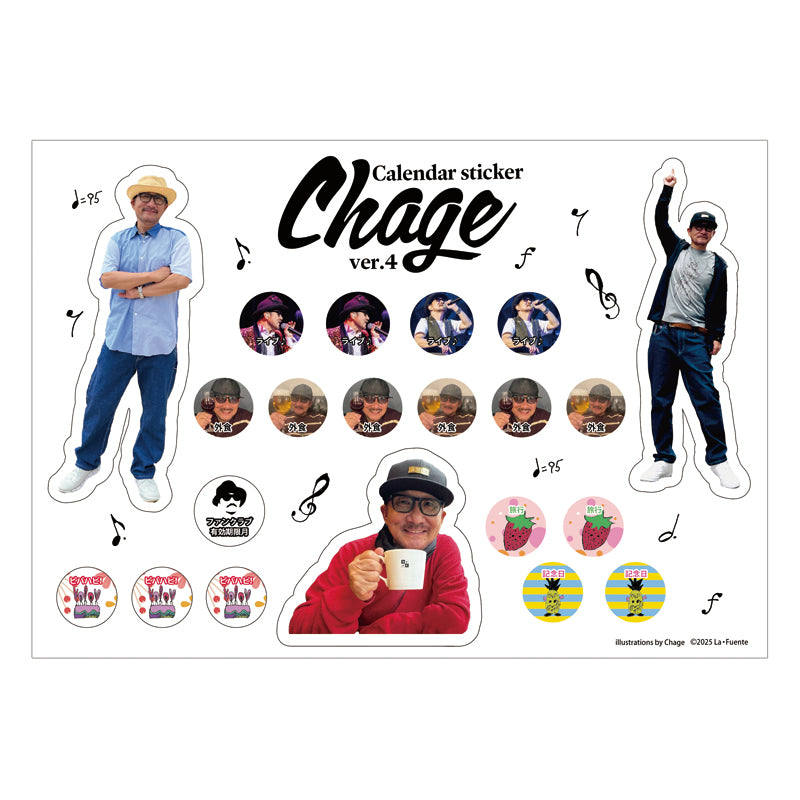 Chage OFFICIAL GOODS STORE
